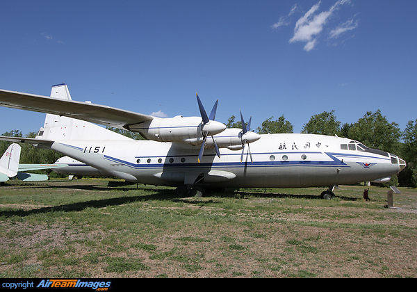 Antonov An-12 China - People's Liberation Army Air Force 1151 ...