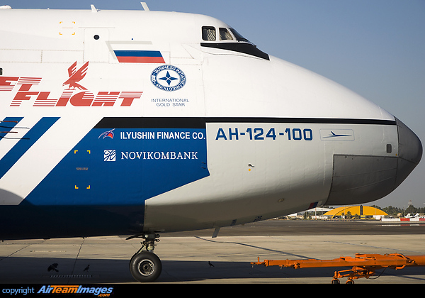 Antonov An-124-100 Ruslan Polet Airlines RA-82067 - AirTeamImages.com