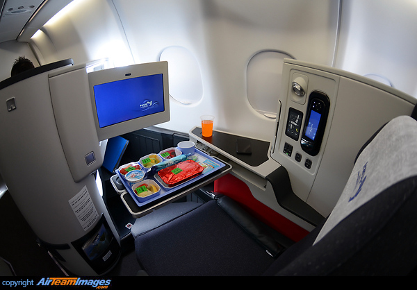 Airbus A330-243 Iran Air EP-IJA - AirTeamImages.com