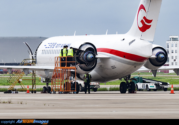 Comac ARJ21-700 OTT Airlines B-653P - AirTeamImages.com