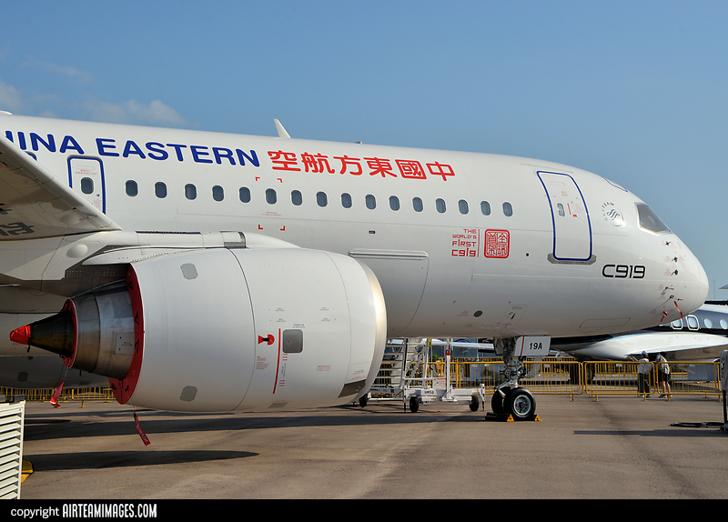 Comac C919 China Eastern Airlines B-919A - AirTeamImages.com
