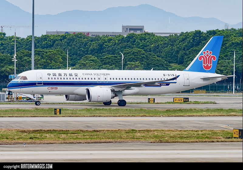 Comac C919 China Southern Airlines B-919J - AirTeamImages.com