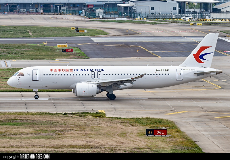 Comac C919 China Eastern Airlines B-919F - AirTeamImages.com