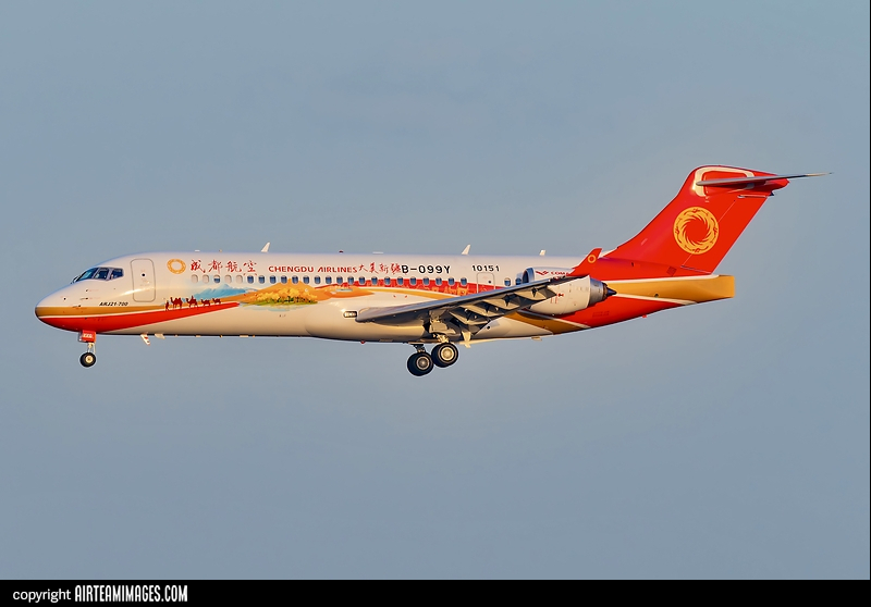 Comac ARJ21-700 Chengdu Airlines B-099Y - AirTeamImages.com