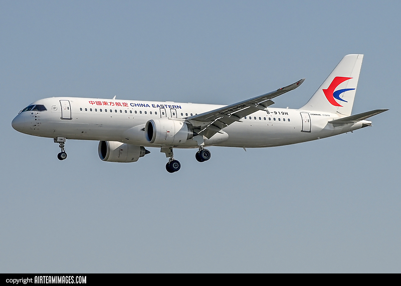 Comac C919 China Eastern Airlines B-919H - AirTeamImages.com