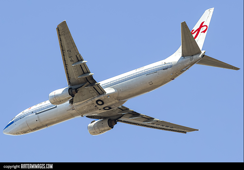 Boeing 737-81B(BCF) Air Central B-5112 - AirTeamImages.com